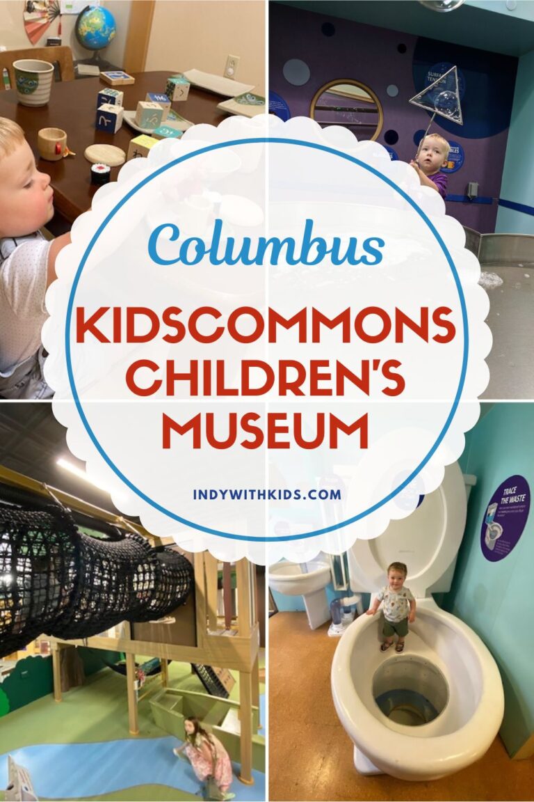 kidscommons Columbus IN | Cool Children's Museum 1 Hour From Indy ...